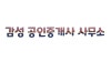 전북대 상가 임대 구정문 메인거리 1층 권리금 없음 네이버 블로그